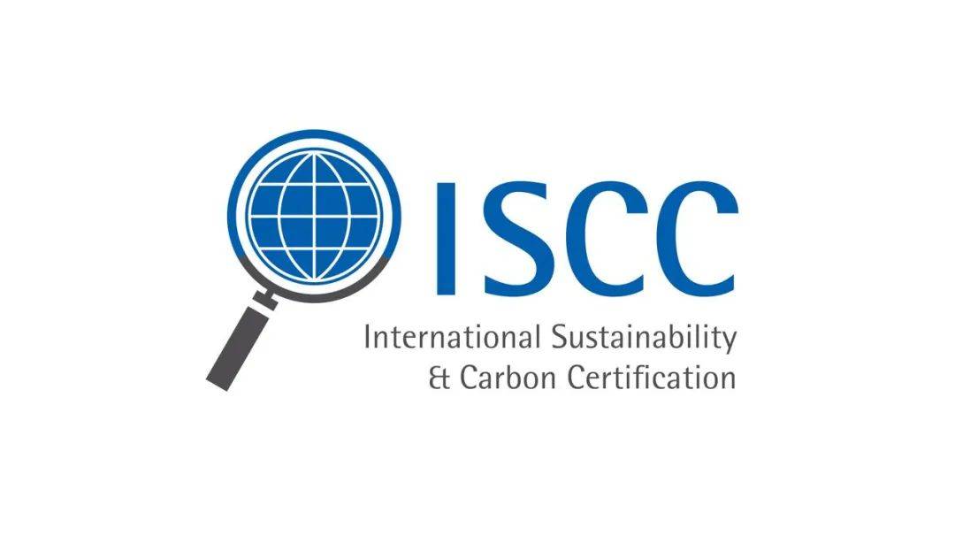 ISCC认证EU、PLUS 、CORSIA、DE分别是什么？_生物质_燃料_欧盟