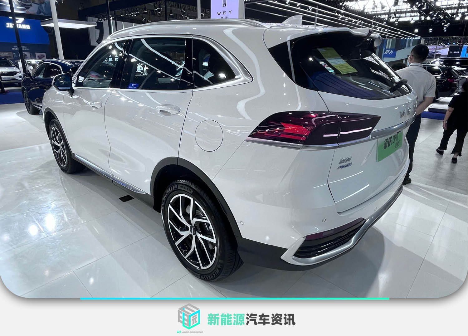 2022重庆车展：魏牌拿铁DHT-PHEV亮相 纯电续航将达184km_搜狐汽车_搜狐网