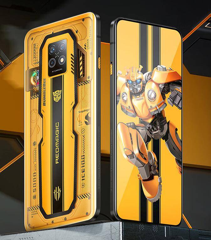红魔7S Pro大黄蜂限量典藏版 售价6499元-搜狐大视野-搜狐新闻