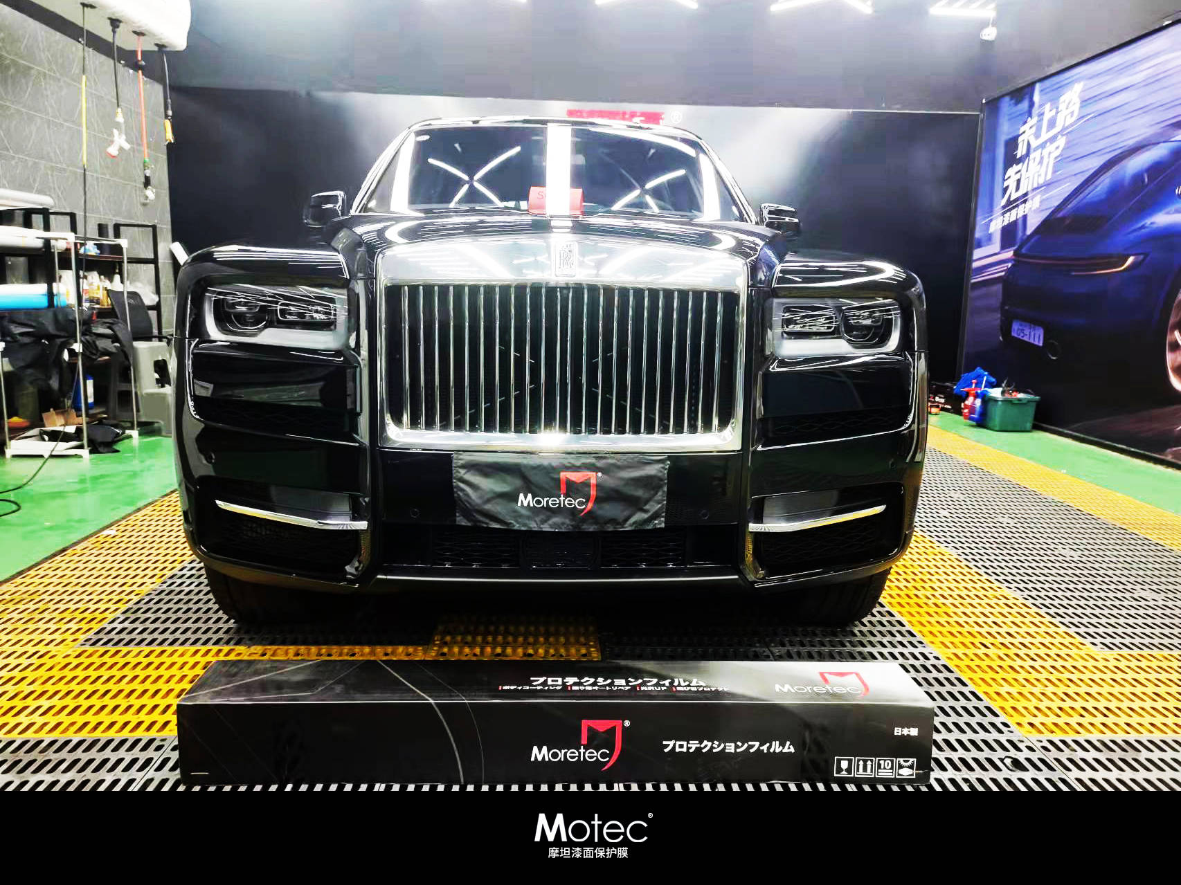 为什么豪车车主都选择Motec Film 摩坦隐形车衣？_搜狐汽车_搜狐网