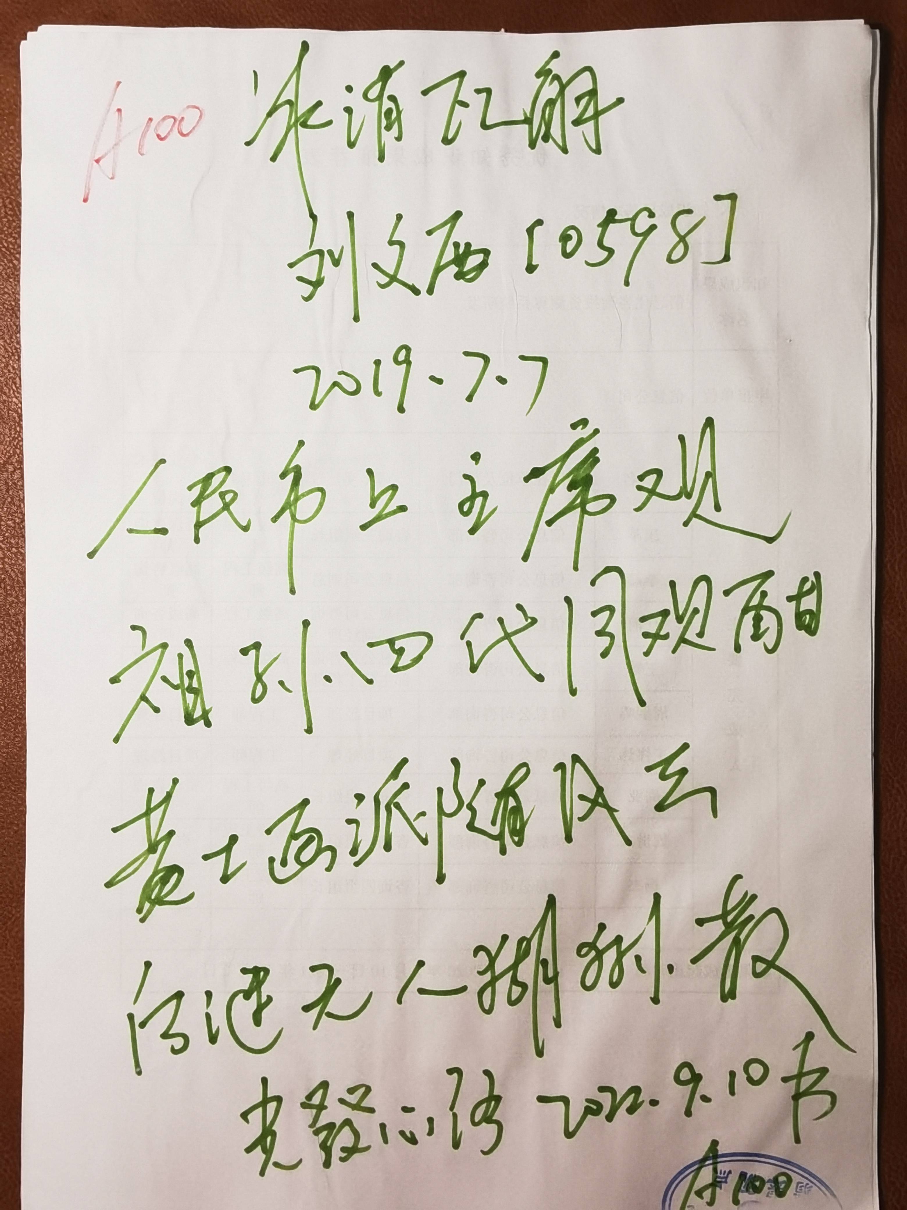 光发心语(a64 103):大师之道【2022年10月3日】 搜狐大视野 搜狐新闻
