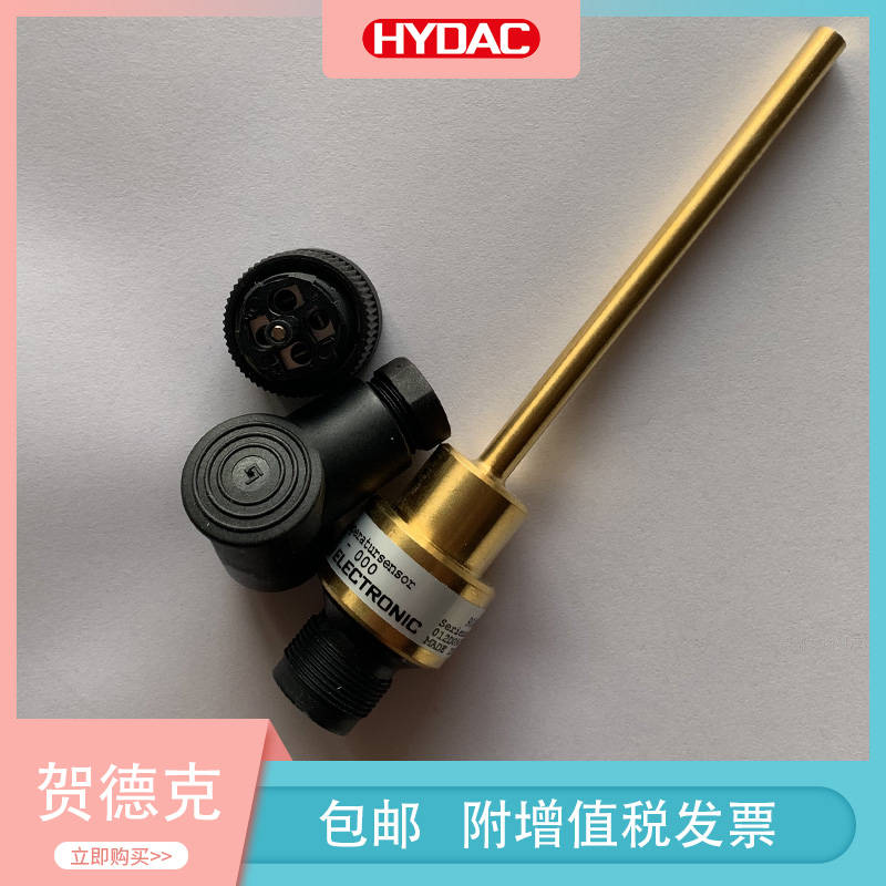 进口德国HYDAC温度传感器TFP104-000附件-搜狐大视野-搜狐新闻