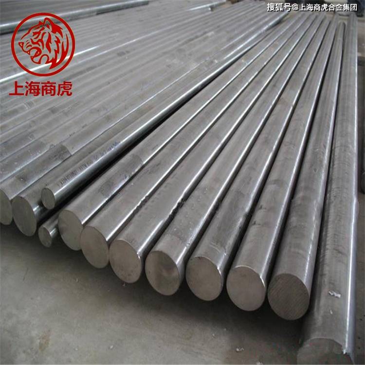 GH6783镍基合金 GH6783高温合金板棒带-搜狐大视野-搜狐新闻