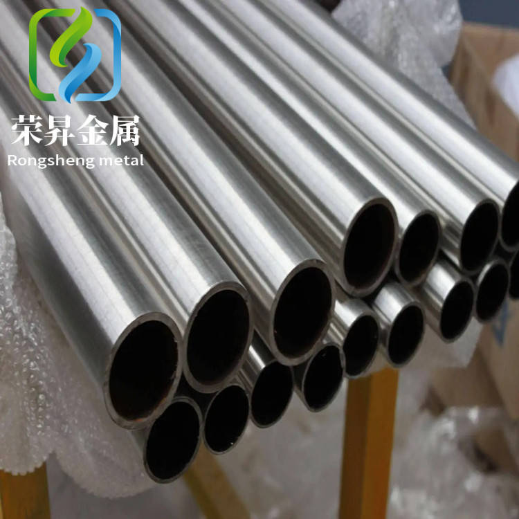 GH2903高温合金GH903圆钢板材卷板锻件无缝管-搜狐大视野-搜狐新闻