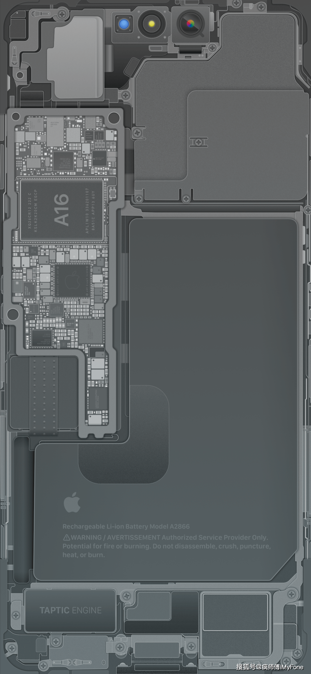 iPhone内部结构透视壁纸！超酷！-搜狐大视野-搜狐新闻