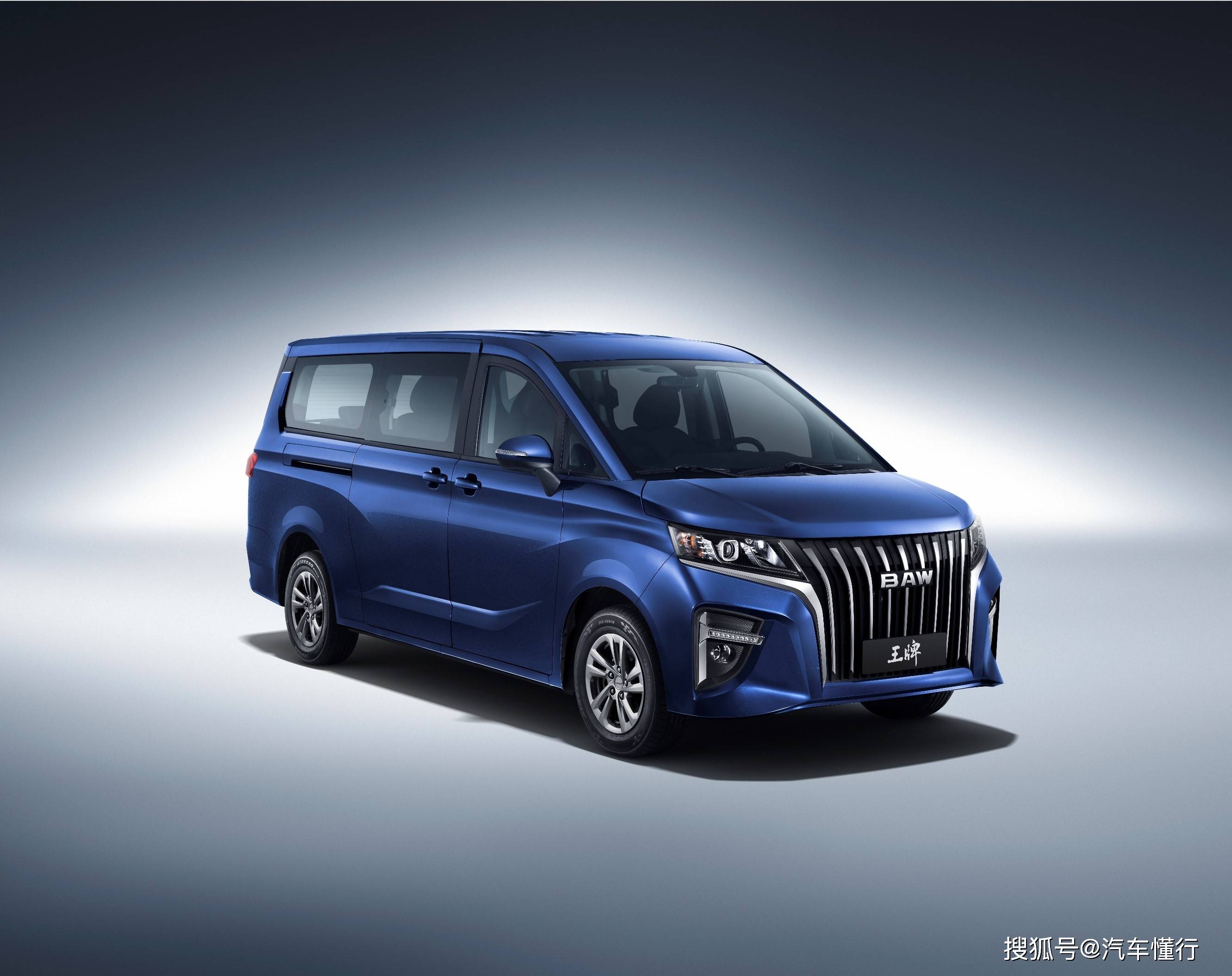 5.98万元起售！“国民好车”BAW双子星正式上市_搜狐汽车_搜狐网