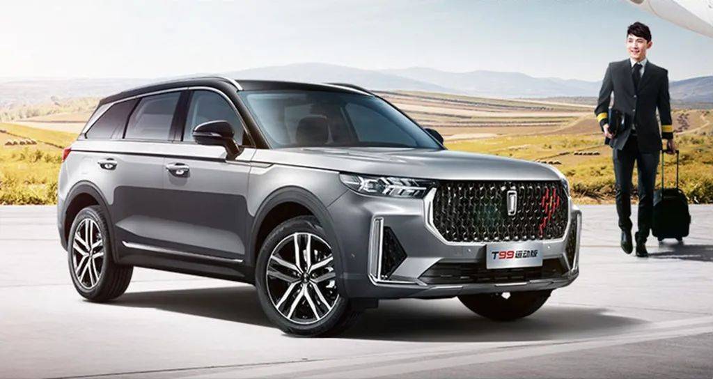 润华一汽奔腾限时促销，奔腾B70仅 8.99万起 整车终身质保 5年免费机油_搜狐汽车_搜狐网