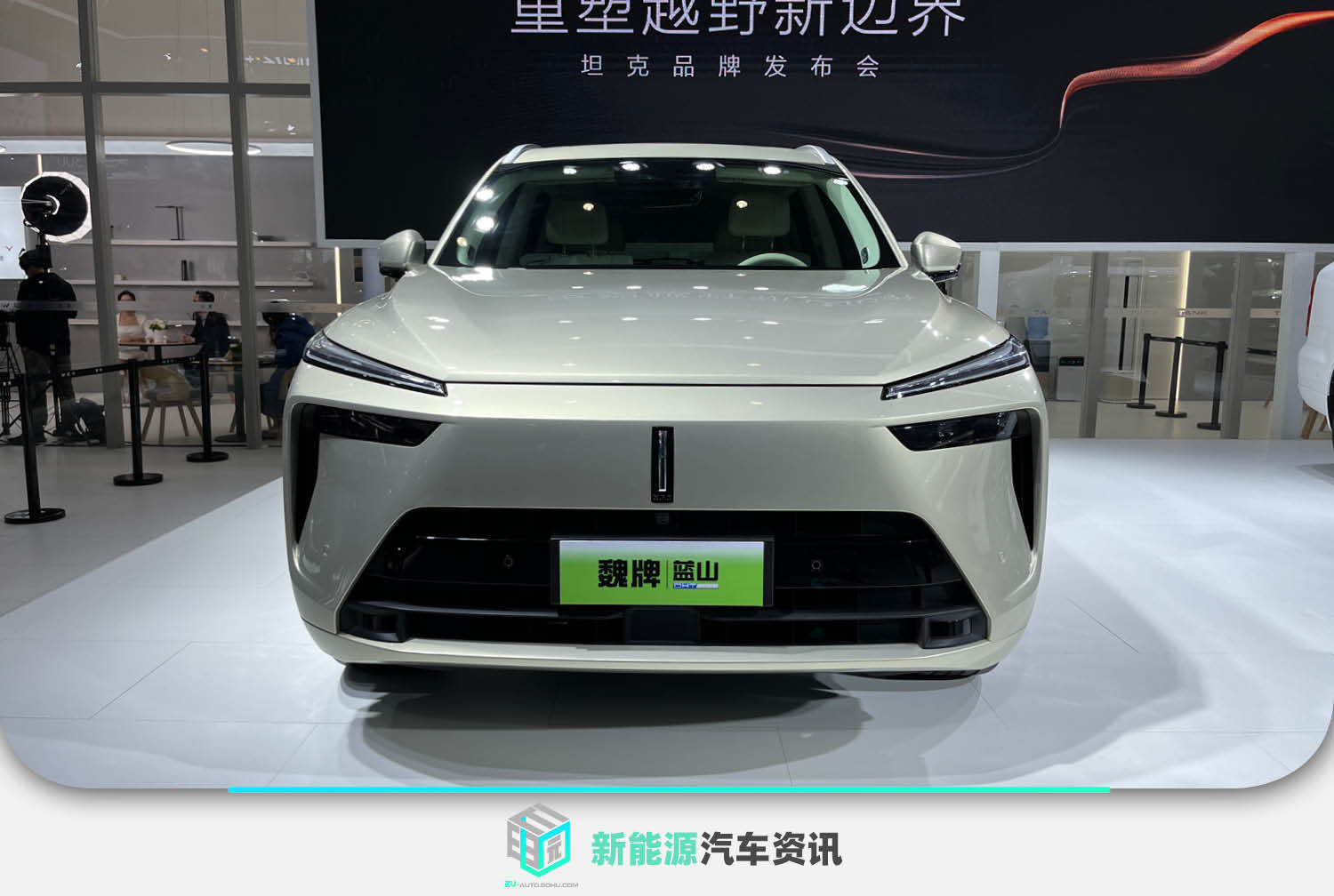 2023海口车展：魏牌全新六座SUV蓝山DHT-PHEV亮相_搜狐汽车_搜狐网