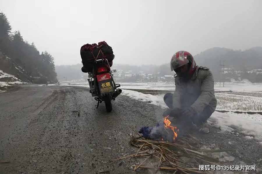 社会人文纪录片《1350KM》全1集中字 纪录片解说素材_摩托_老家_什么