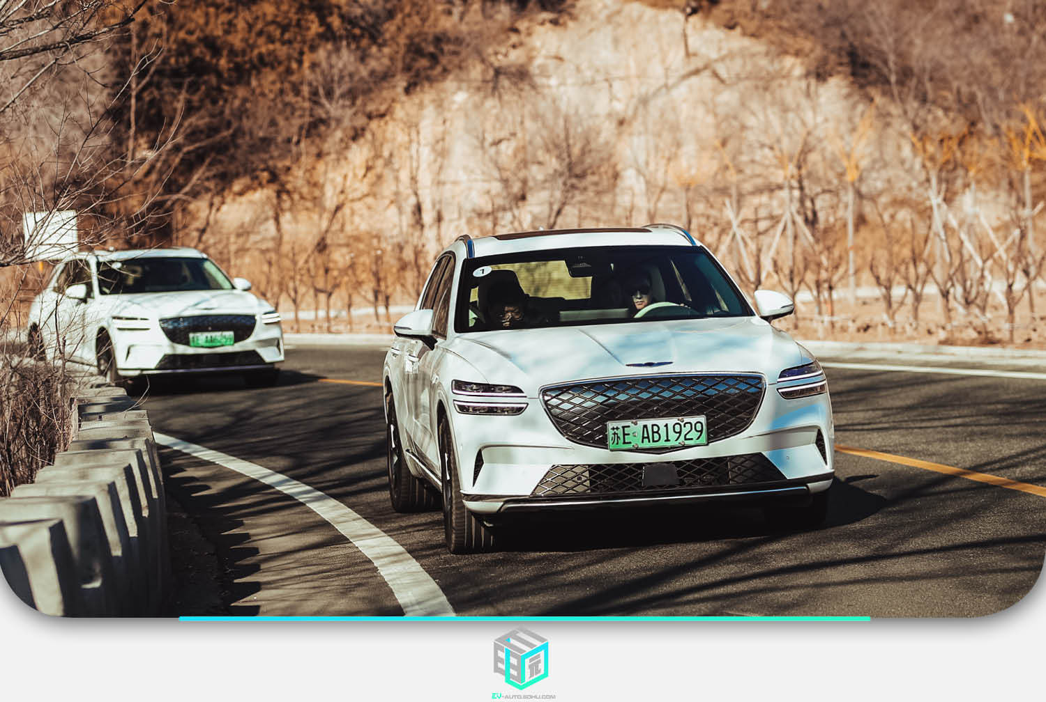 优雅绅士表里如一 试驾捷尼赛思纯电G80_搜狐汽车_搜狐网