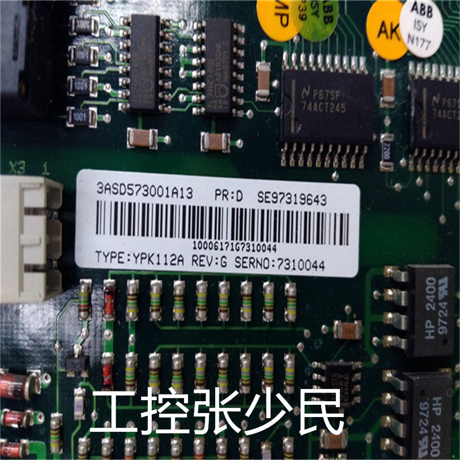 ABB YPP110A 3ASD573001A1 中高压伺服控制器卡件-搜狐大视野-搜狐新闻
