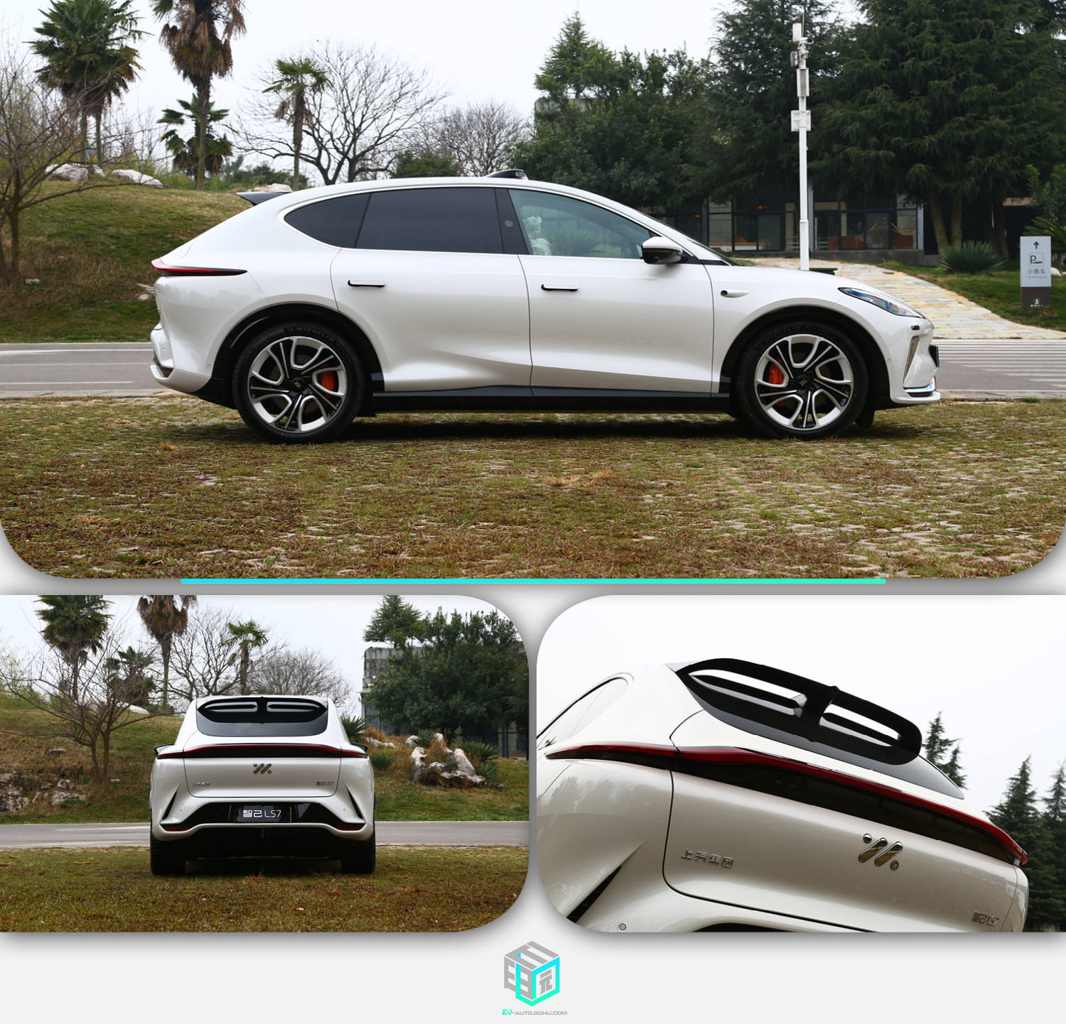 SUV照用威廉姆斯调教 智己LS7这是杀鸡牛刀？_搜狐汽车_搜狐网