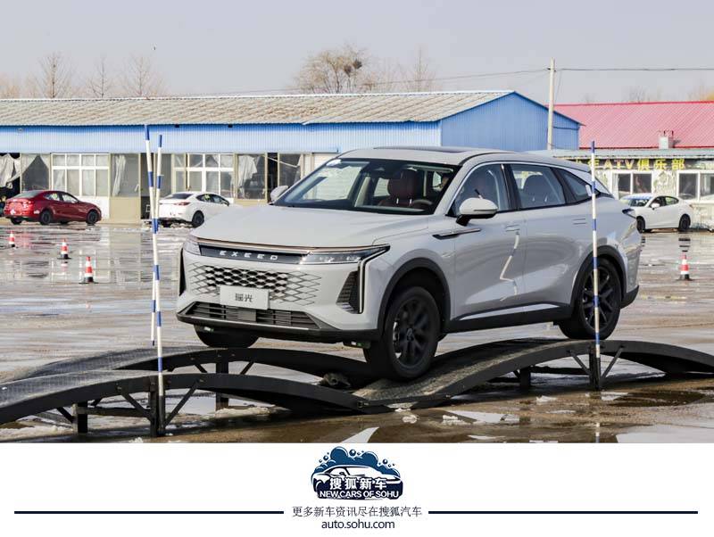 CDC电磁悬架赋能下究竟有何提升？ 场地试驾星途瑶光_搜狐汽车_搜狐网