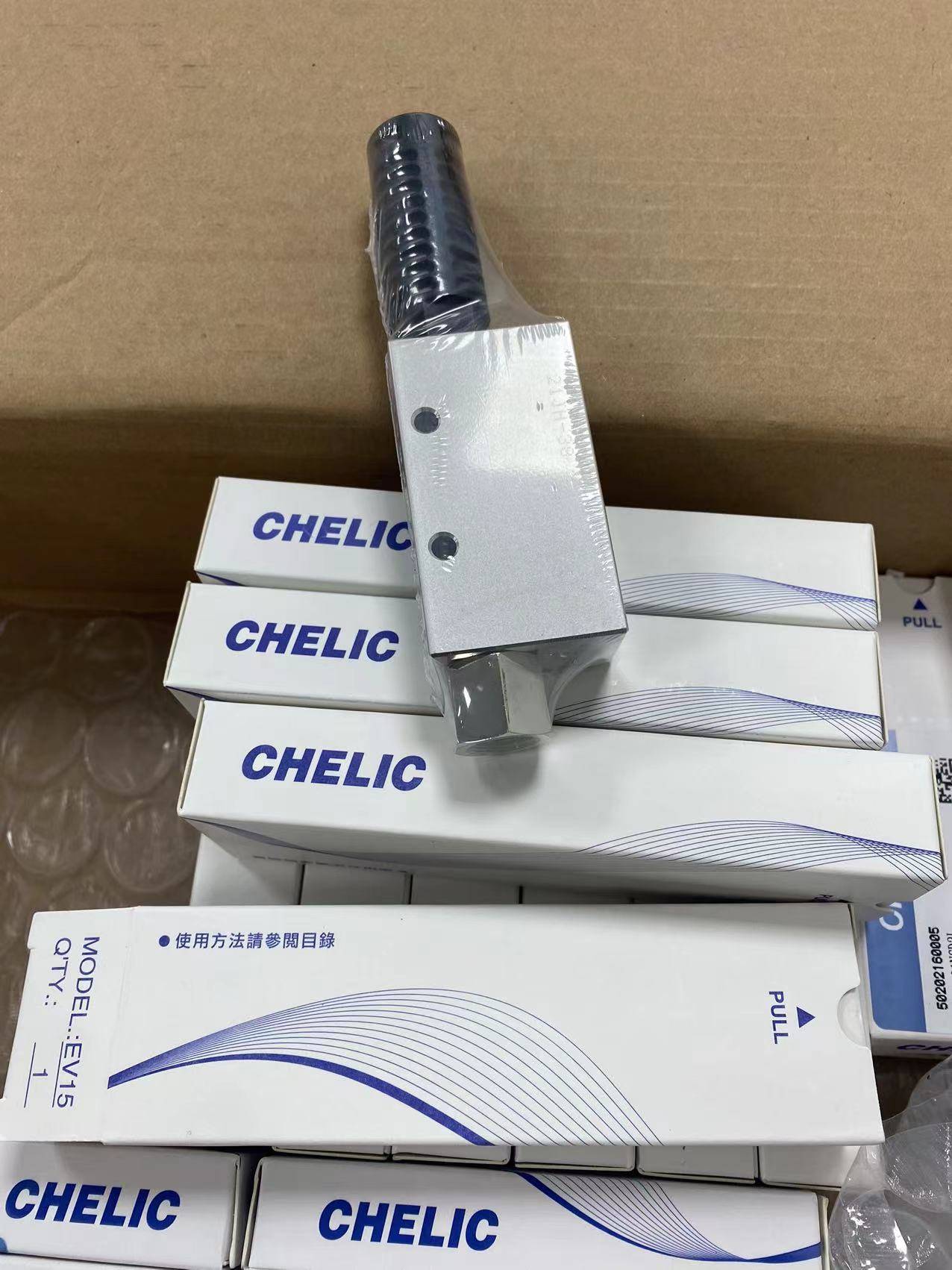 台湾气立可CHELIC 发生器 EV-15电磁阀SMU7101NC-搜狐大视野-搜狐新闻