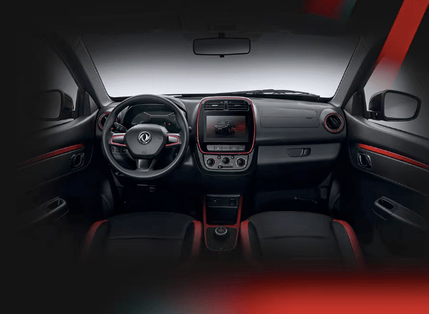 全国可享，东风纳米BOX/EX1 PRO最高补贴7千元，售4.97万元起_搜狐汽车_搜狐网