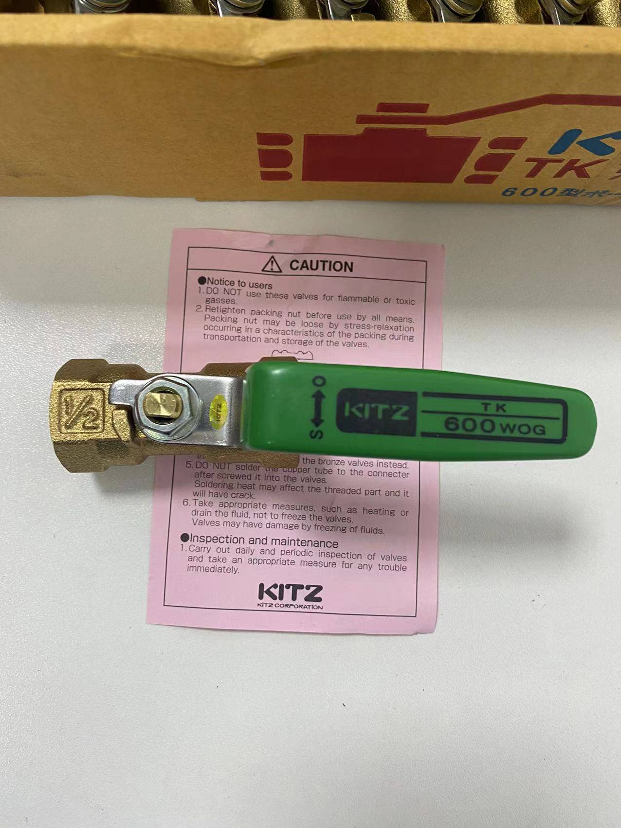 日本KITZ北泽 球阀 TK600-12 手动开关阀 江崎周生-搜狐大视野-搜狐新闻