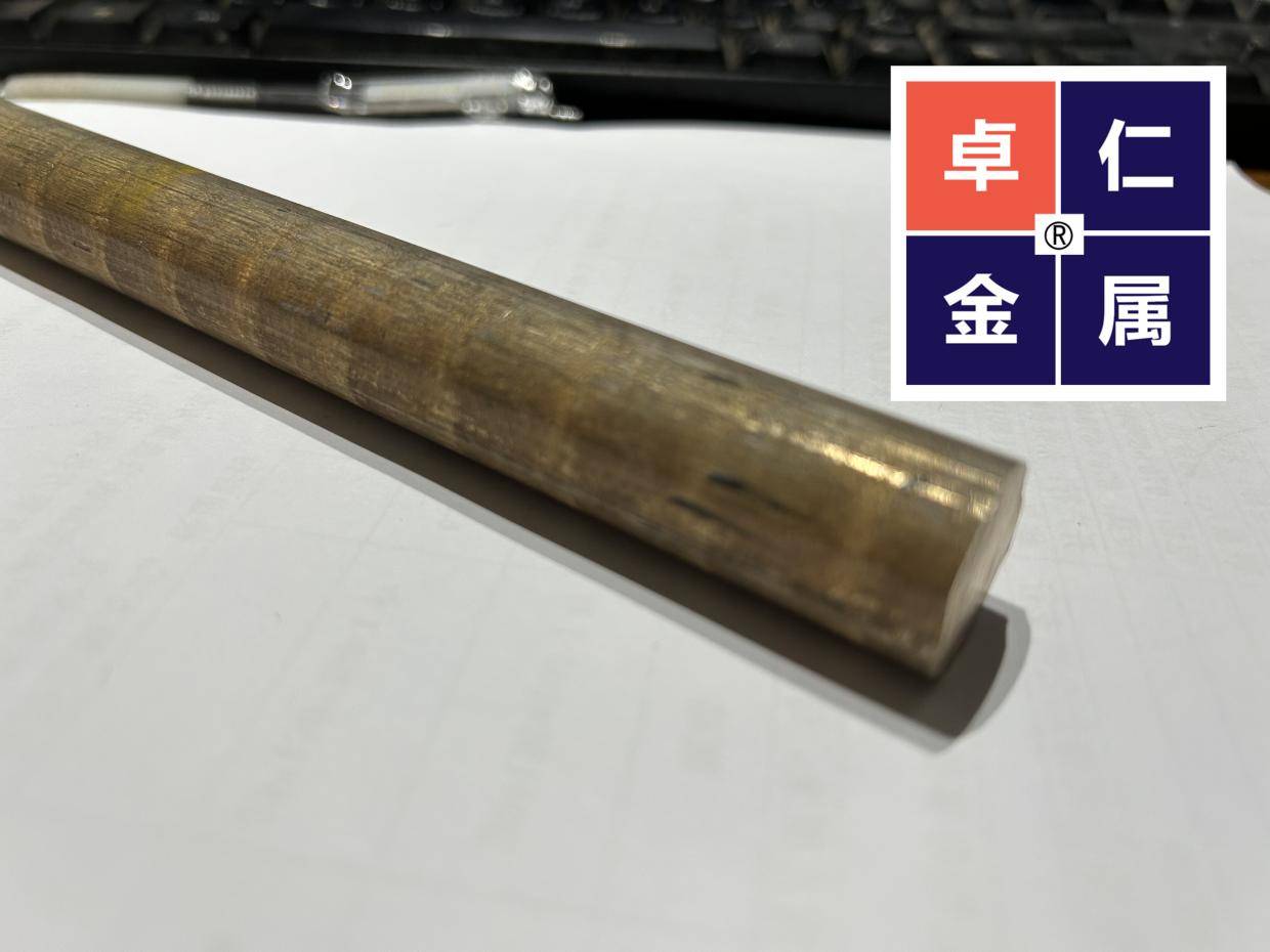 C84500 C84800 C80100 美标铜合金_金属_铜管_铜板