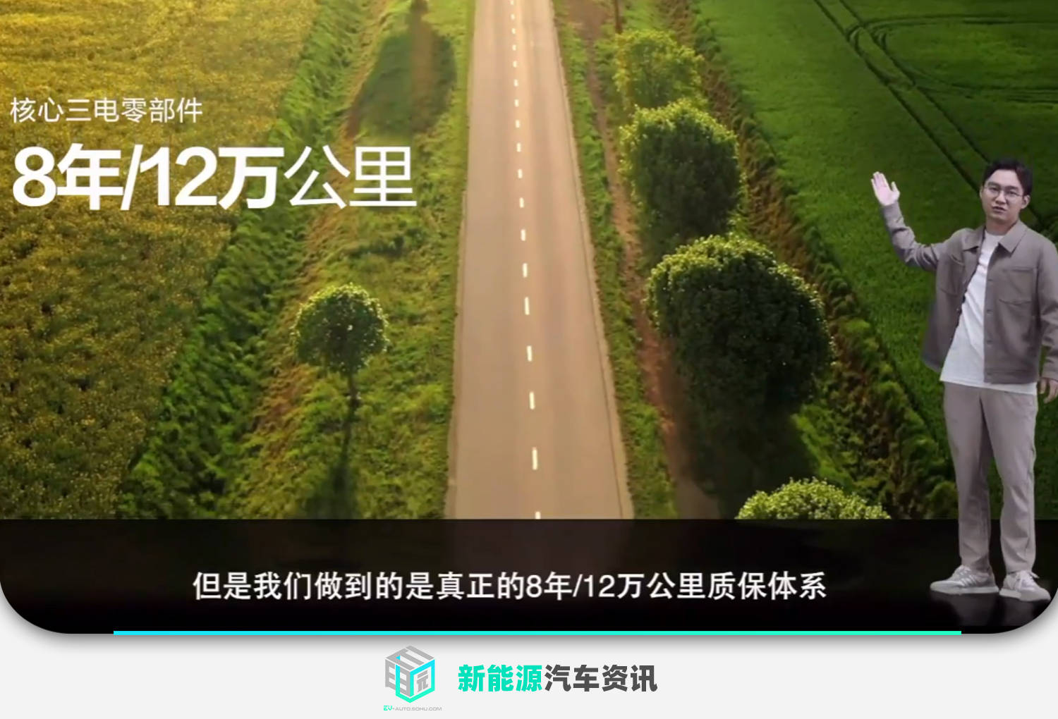 官方售价5.98-8.38万元 五菱缤果正式上市_搜狐汽车_搜狐网