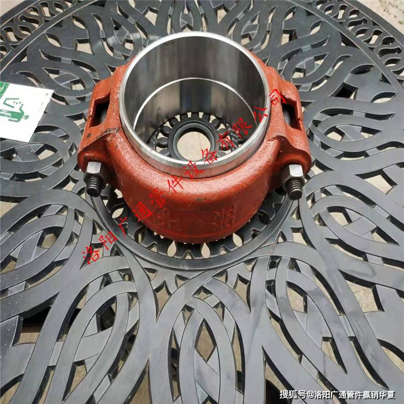 国标02S403系列GJH管接头卡箍式柔性管接头-搜狐大视野-搜狐新闻