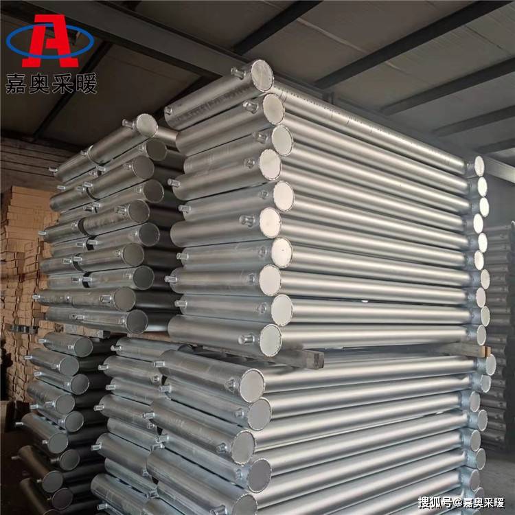 d133光面排管散热器图文-搜狐大视野-搜狐新闻