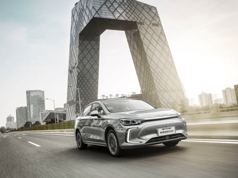 北京EU5 PLUS新车型上市！纯电续航416公里，售14.59万元起_搜狐汽车_搜狐网