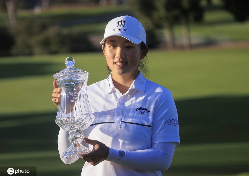 2023迪耀洛杉矶高尔夫公开赛：中国小将殷若宁夺冠-搜狐大视野-搜狐新闻