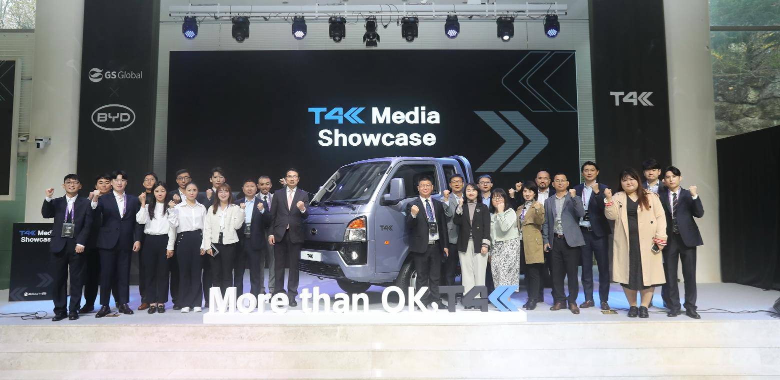 比亚迪韩国纯电1t卡车T4K上市，提供绿色运输解决方案_搜狐汽车_搜狐网