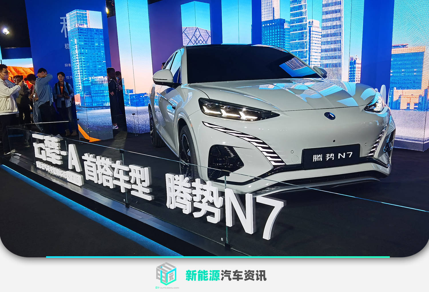 比亚迪云辇技术正式发布 仰望U8、腾势N7等车型搭载_搜狐汽车_搜狐网