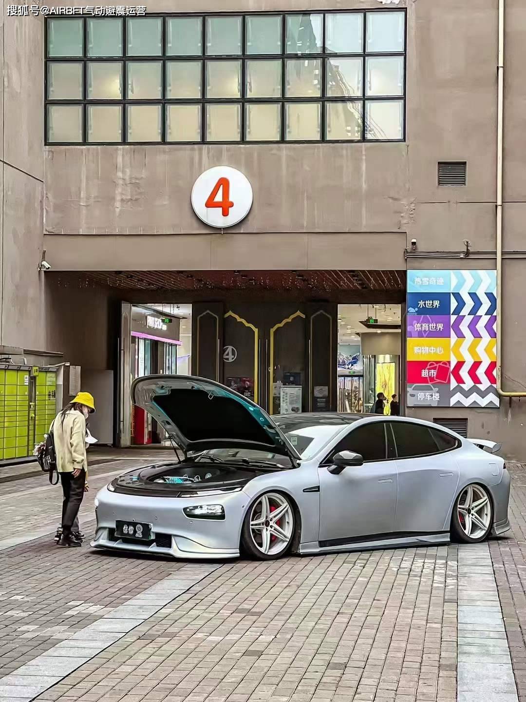 #姿态为王#小鹏P7#AIRBFT气动避震_搜狐汽车_搜狐网