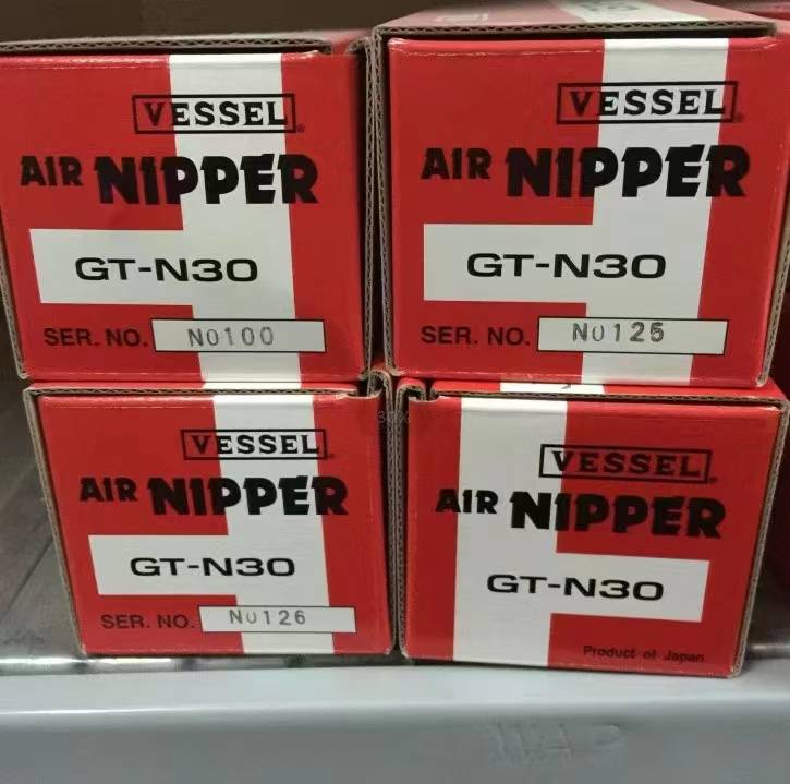 日本威威VESSEL 现货 GT-N30 GT-H4R 江崎到货-搜狐大视野-搜狐新闻