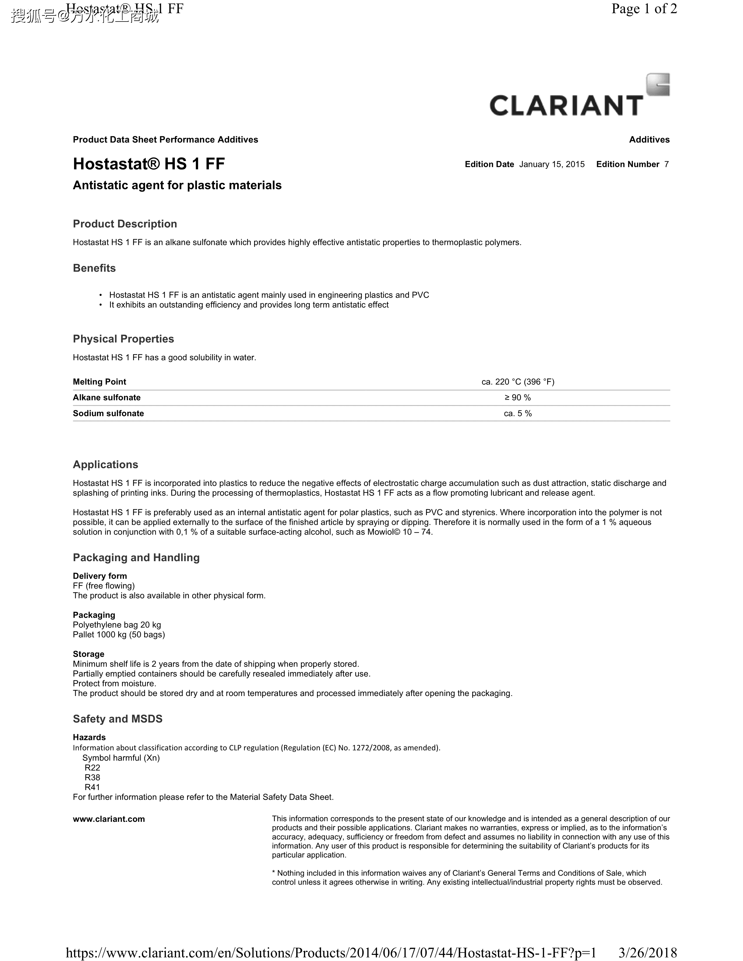 科莱恩（Clariant）Hostastat FE 1、PE 20、FA 38、SAS 93抗静电剂型号介绍_苯乙烯_是一种_聚合物