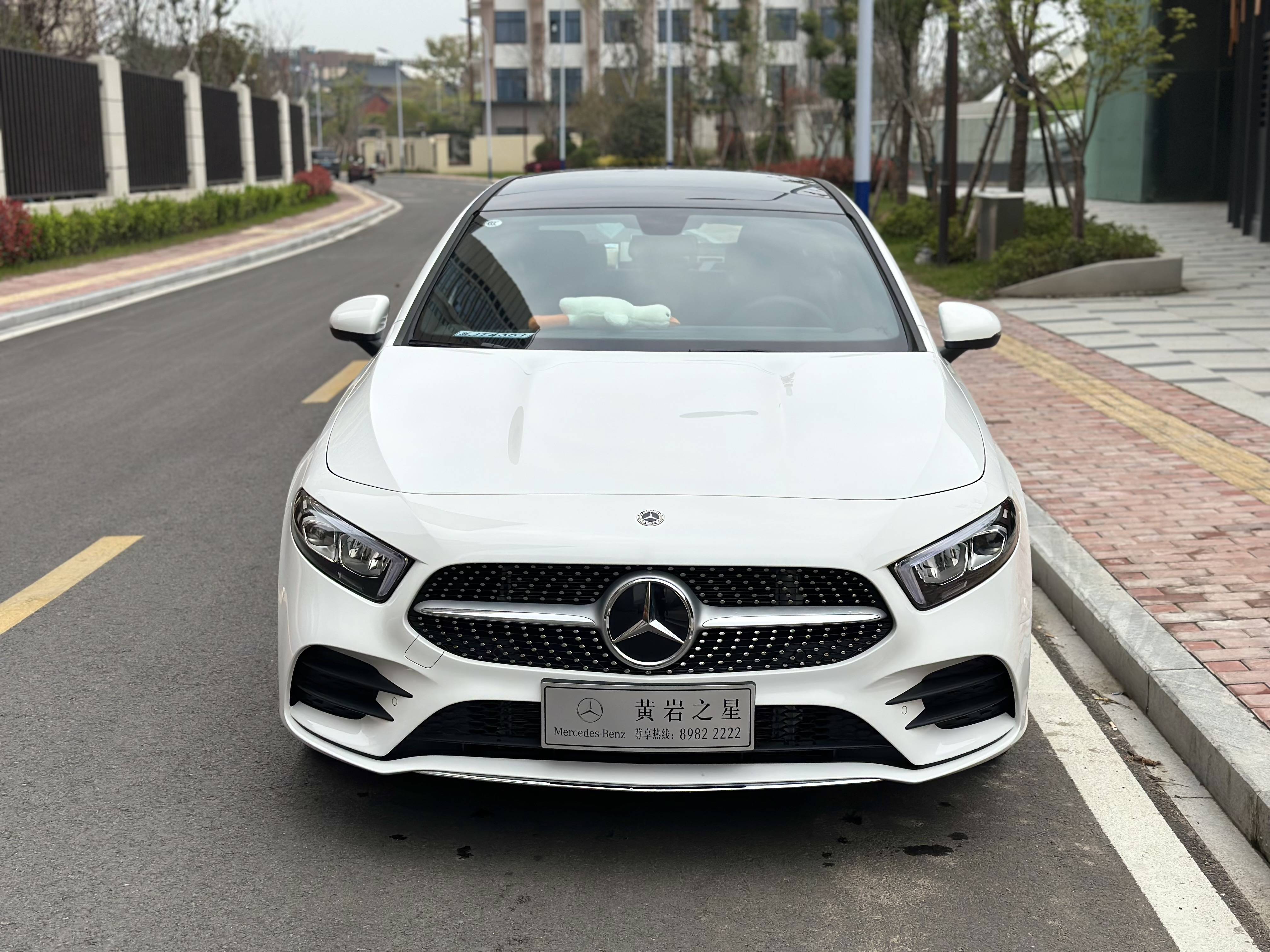 奔驰A200L｜既然人生绕不开一辆奔驰，那就买吧_搜狐汽车_搜狐网