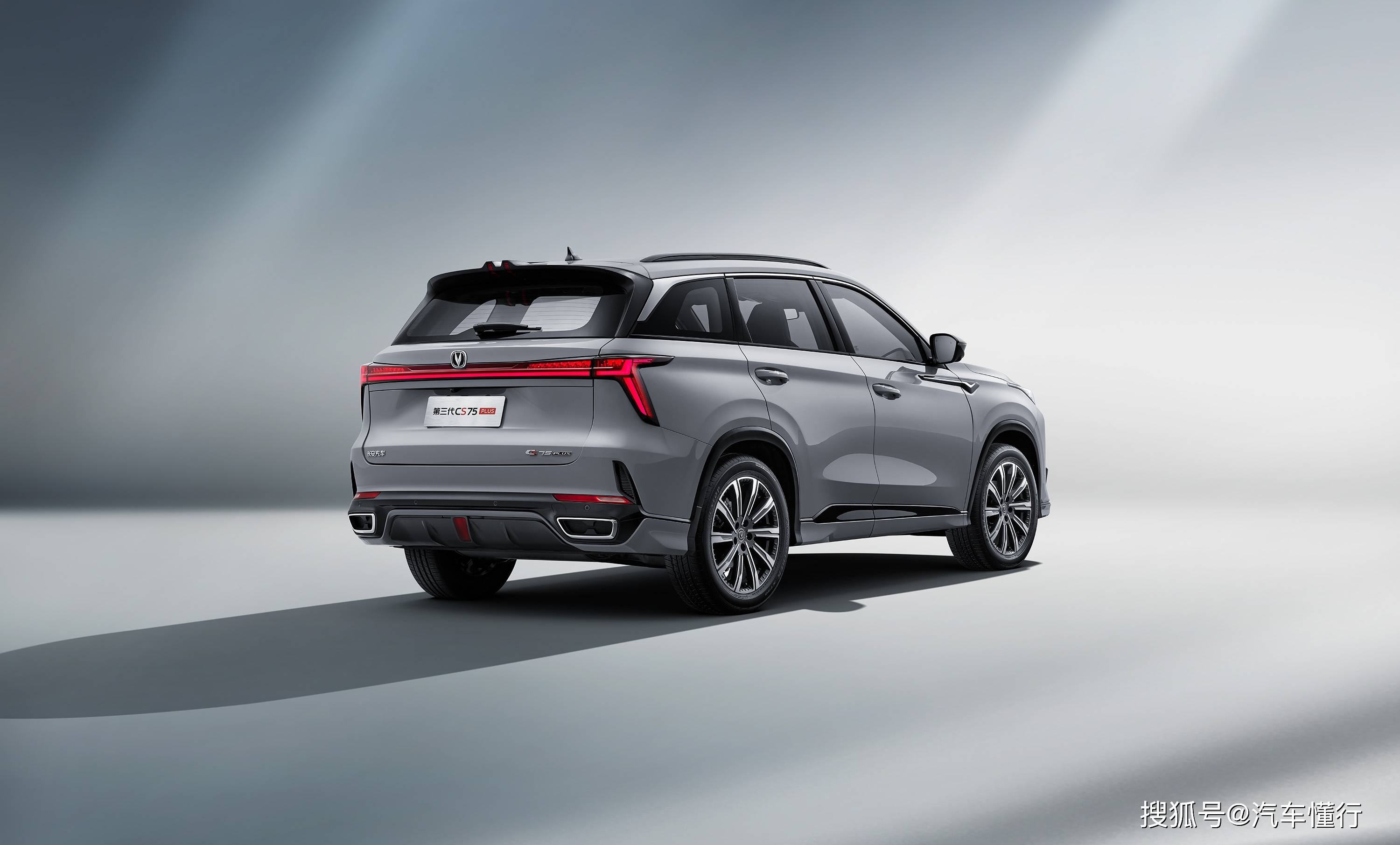 第三代CS75PLUS实力进阶 12.49万元起！焕新上市_搜狐汽车_搜狐网