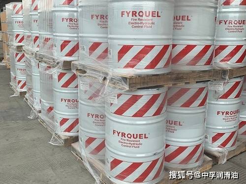 美国旭瑞达Fyrquel EHC电力液压控制液(抗燃油)_搜狐汽车_搜狐网
