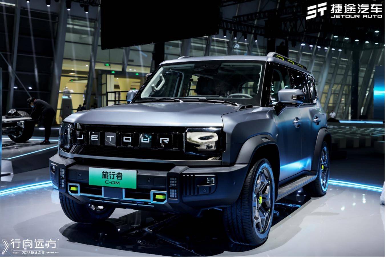 “笨蛋”捷途，要做亲民的轻量化“路虎”_搜狐汽车_搜狐网