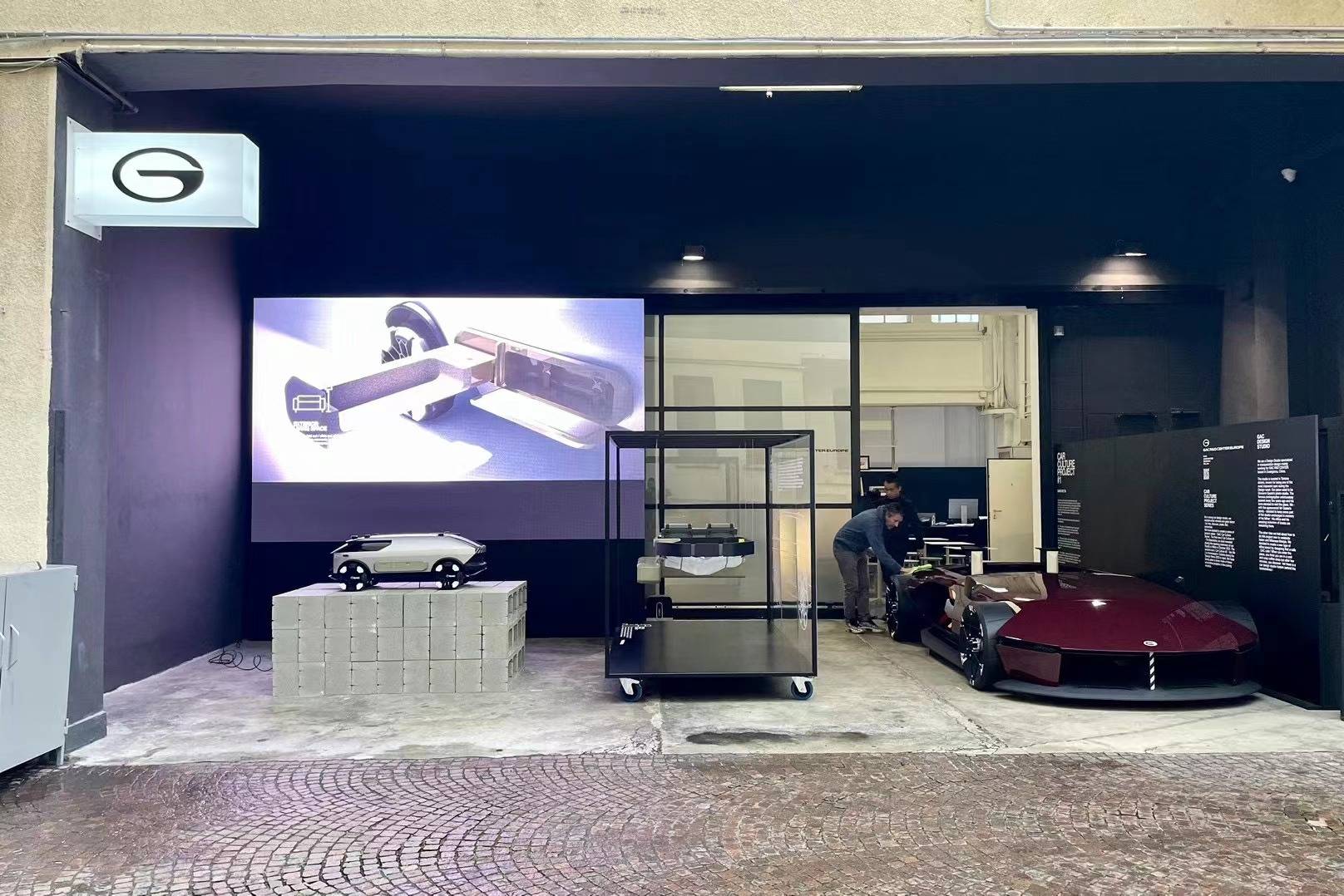 AUTO设区 | 深入创意最前端的潮流 米兰设计周的中国汽车品牌_搜狐汽车_搜狐网