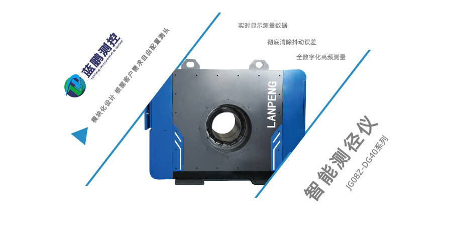 国内首发气冷工艺1500MPa级别超高强马氏体钢_搜狐汽车_搜狐网