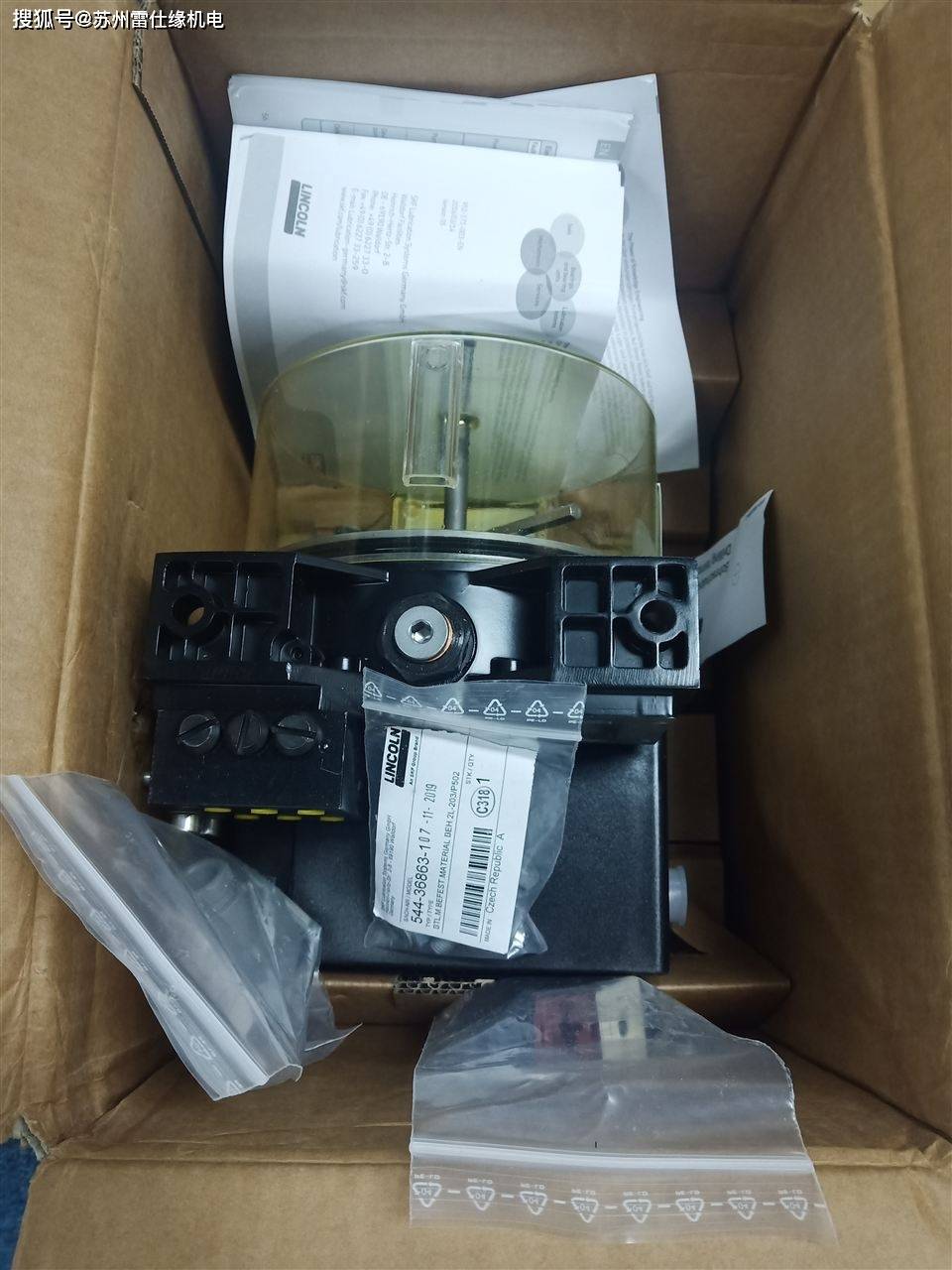 美国林肯LINCOLN润滑泵P203-8XLB0-1K6-24-2A1.01-搜狐大视野-搜狐新闻