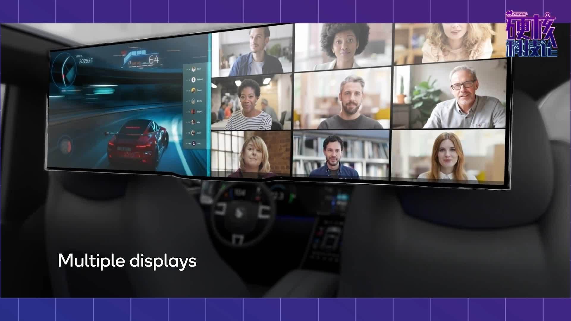 硬核科技论 | 高通8295：算力暴涨8倍可带11块屏/真不是“马甲”_搜狐汽车_搜狐网