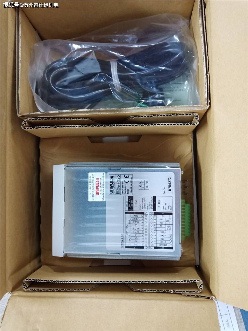 尤尼帕斯unipulse压缩传感器UNTCH-10KN什么作用？-搜狐大视野-搜狐新闻