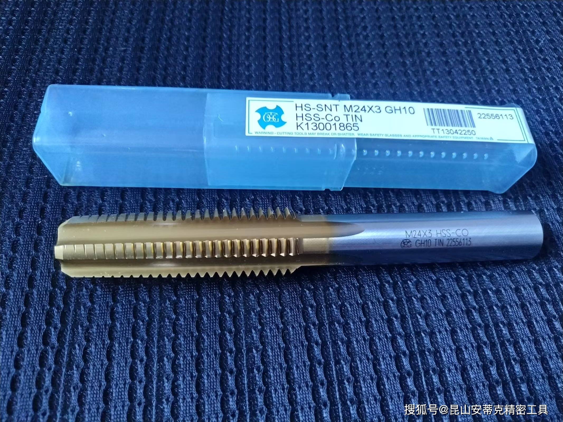 大宝TOSG螺帽丝锥，大宝TOSG螺帽丝攻， 螺母丝锥-搜狐大视野-搜狐新闻