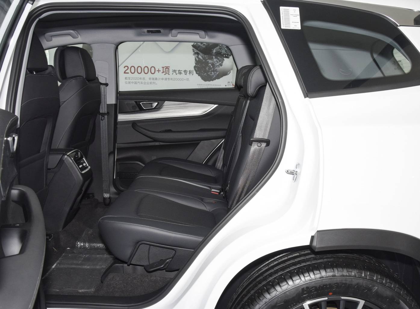 12万买一台瑞虎8Plus值不值？豪情版性价比如何？看完你就懂了_搜狐汽车_搜狐网