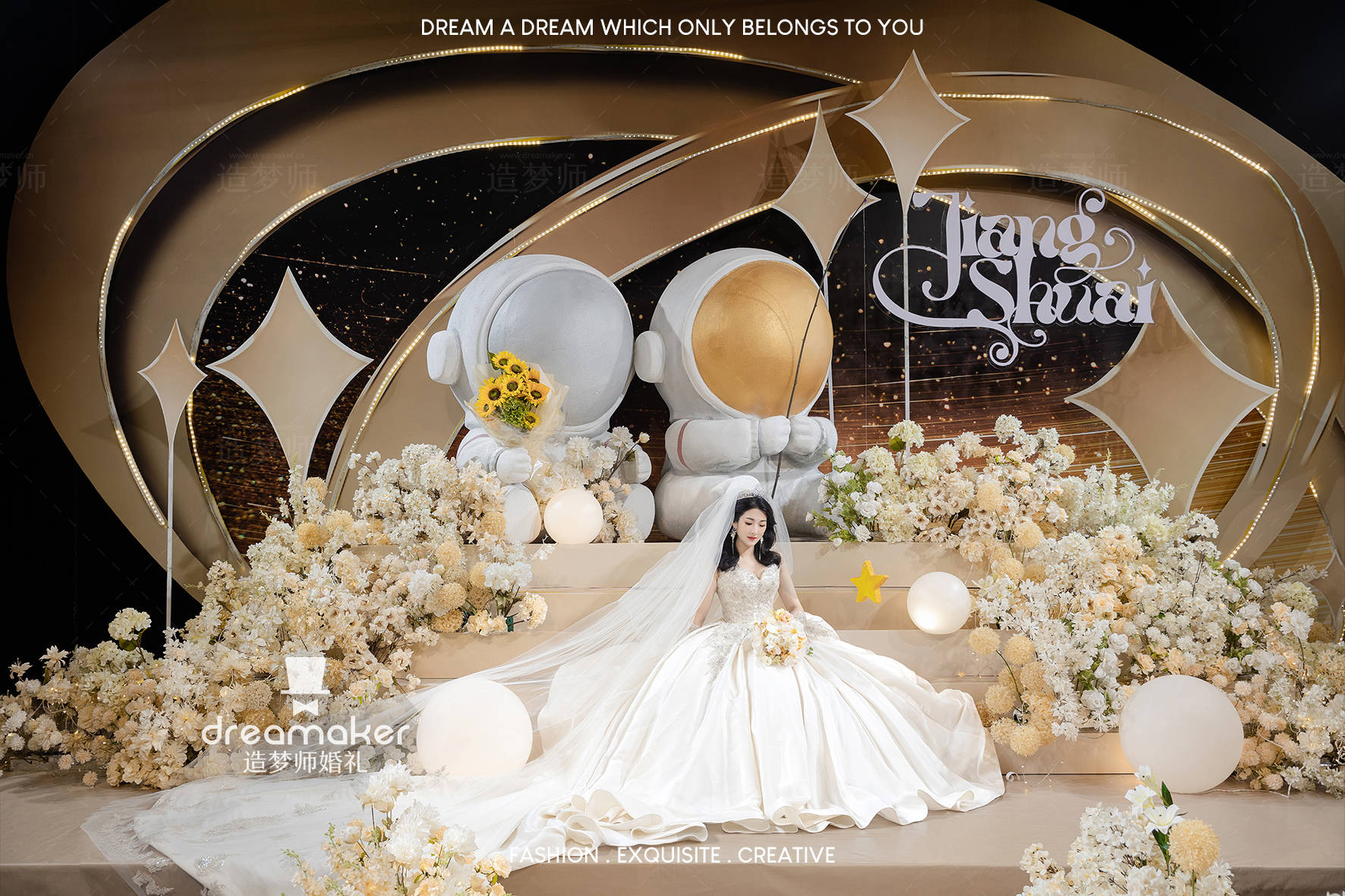 Dreamaker造梦师出品·欢迎登陆方舟舰开启银河之旅-搜狐大视野-搜狐新闻