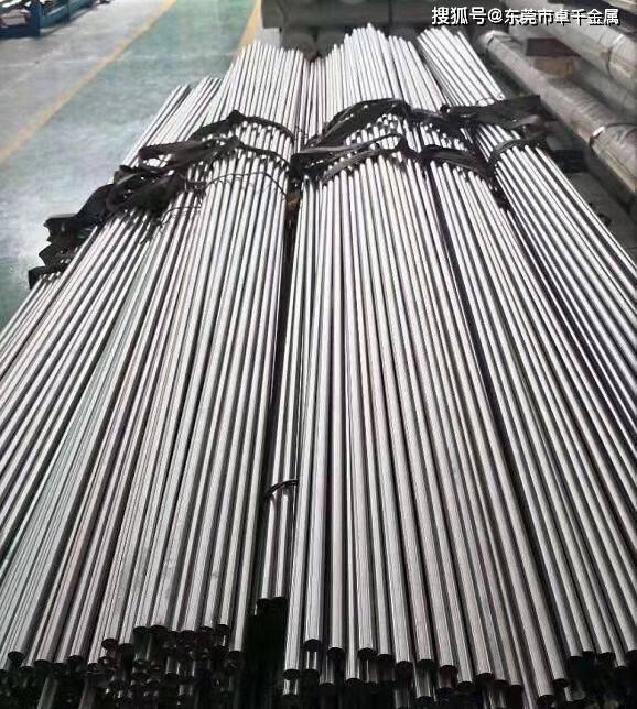 ASTM标准 SA217结构钢C-5圆钢料C5钢板材A217 C12A-搜狐大视野-搜狐新闻