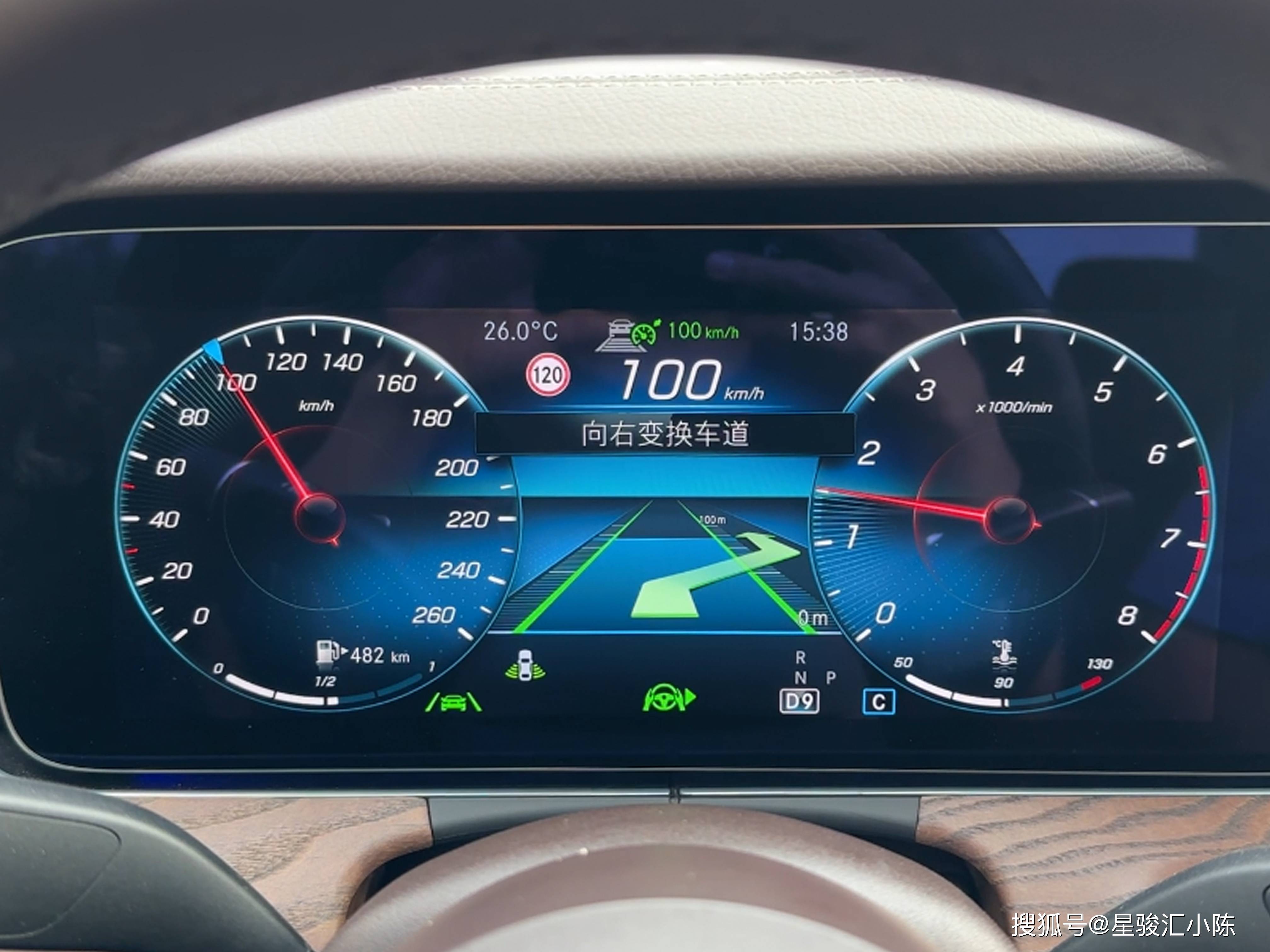2023新款奔驰E300L改装23P驾驶辅助，HUD抬头显示功能效果分享_搜狐汽车_搜狐网