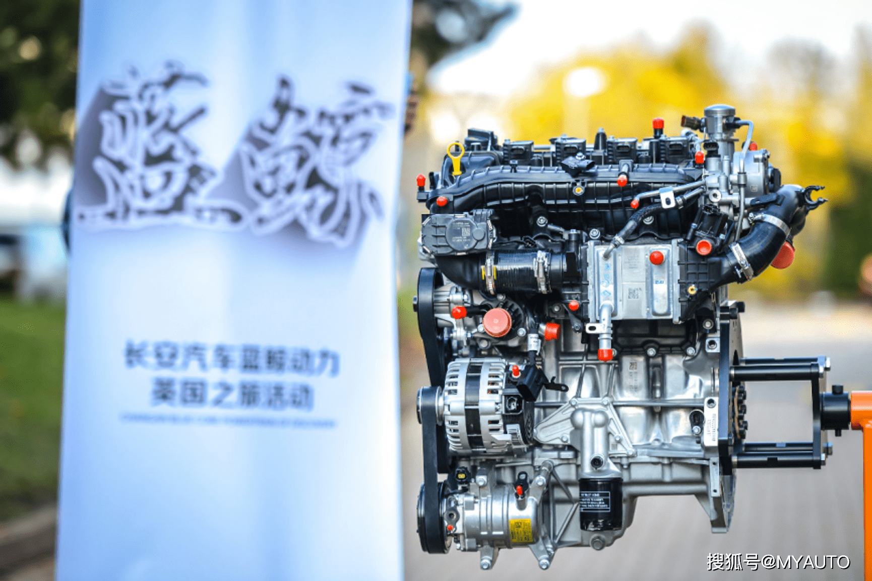 又一款硬派纯电SUV长安C318确定上市_搜狐汽车_搜狐网