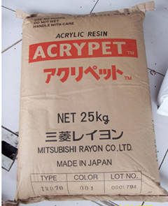 PMMA VRM40(耐冲击级 耐高温 抗紫外线)PMMA VRM40_搜狐汽车_搜狐网