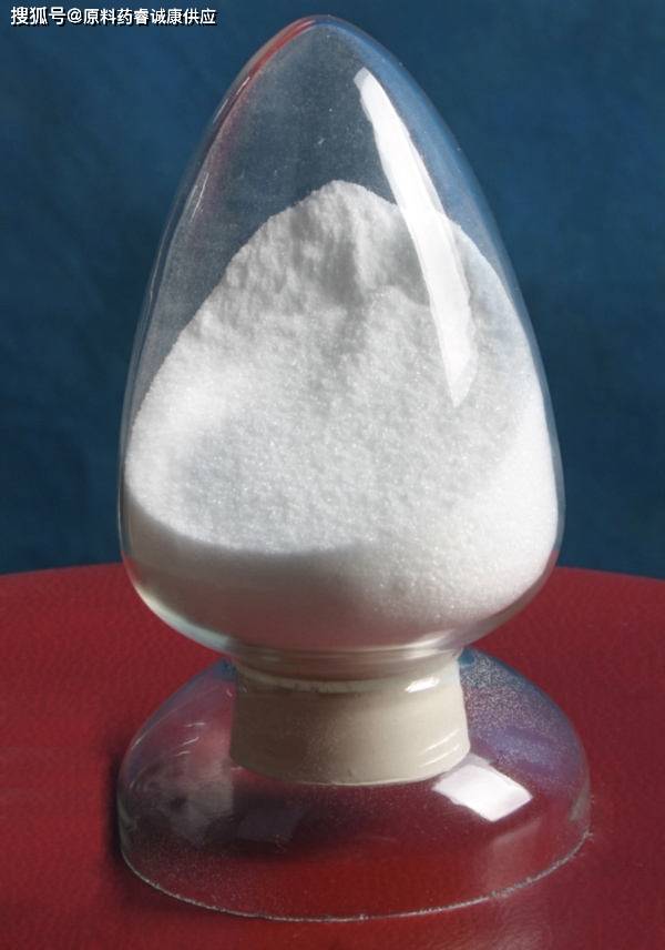 药用级琥乙红霉素医药级原料药GMP厂家CP2020标准-搜狐大视野-搜狐新闻