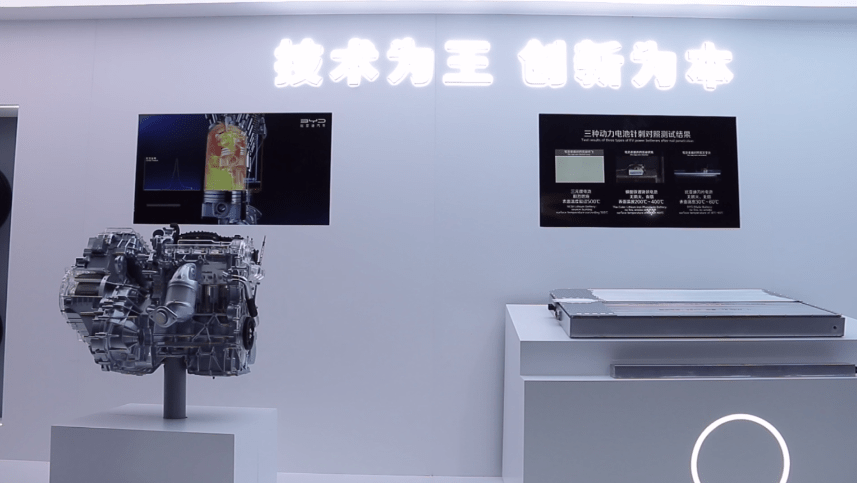 综合续航超1300km，16.68万元起售，比亚迪海豹DM-i正式上市_搜狐汽车_搜狐网