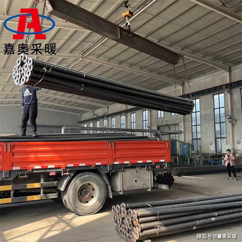 翅片管对流GC6-50/525-1.0生产厂-搜狐大视野-搜狐新闻